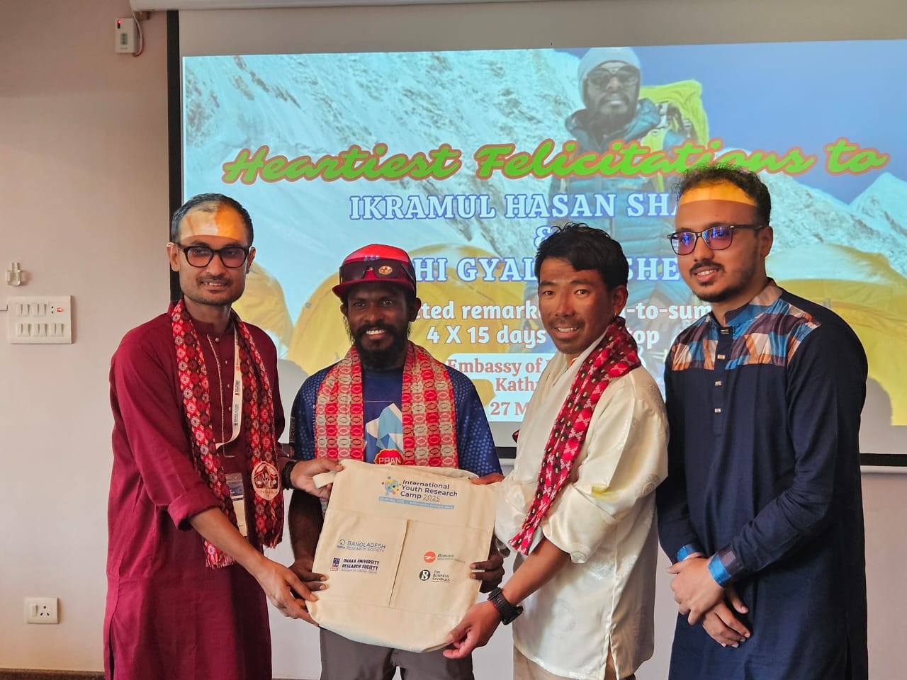 Bangladesh Research Society
